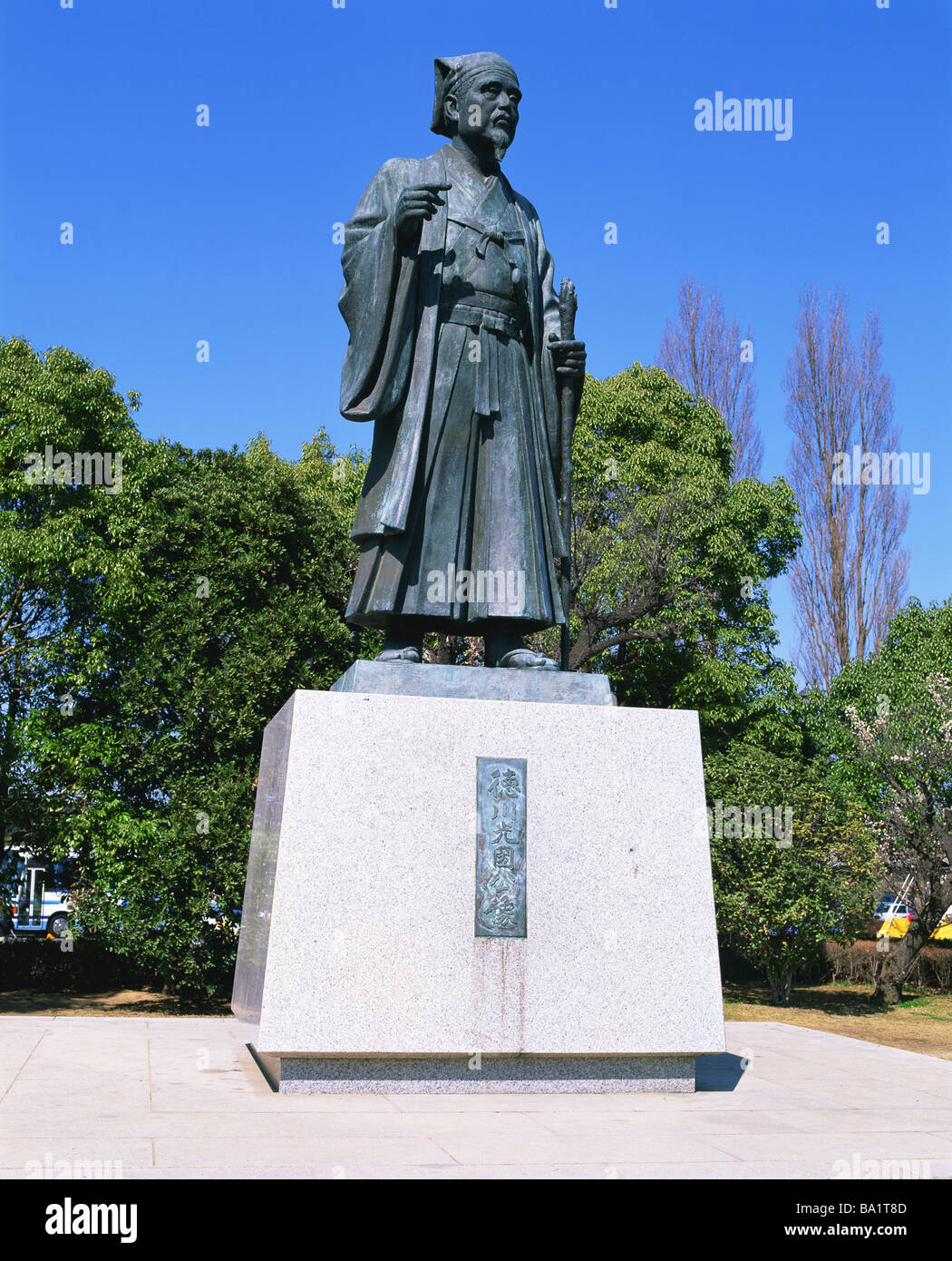 Mitsukuni tokugawa hi-res stock photography and images - Alamy