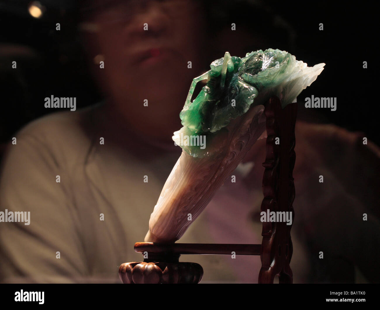 Jadeite cabbage Ch ing dynasty 1644 1911A D is displayed in The Palace ...