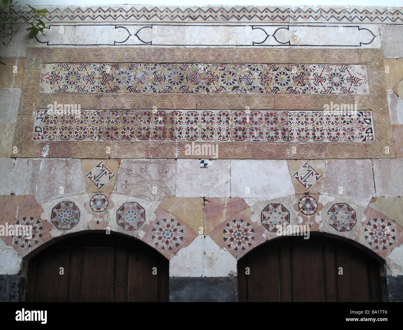 Old Damascene house Bayt al Sibai Damascus SYRIA Antigua Casa Damascena ...