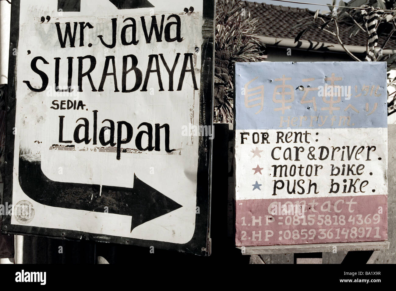 Indonesia, Bali, Kuta. Signboards Stock Photo - Alamy