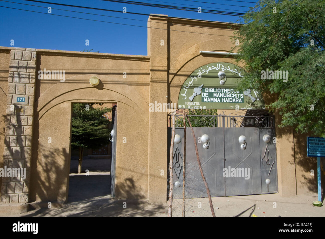 Timbuktu manuscript hi-res stock photography and images - Alamy