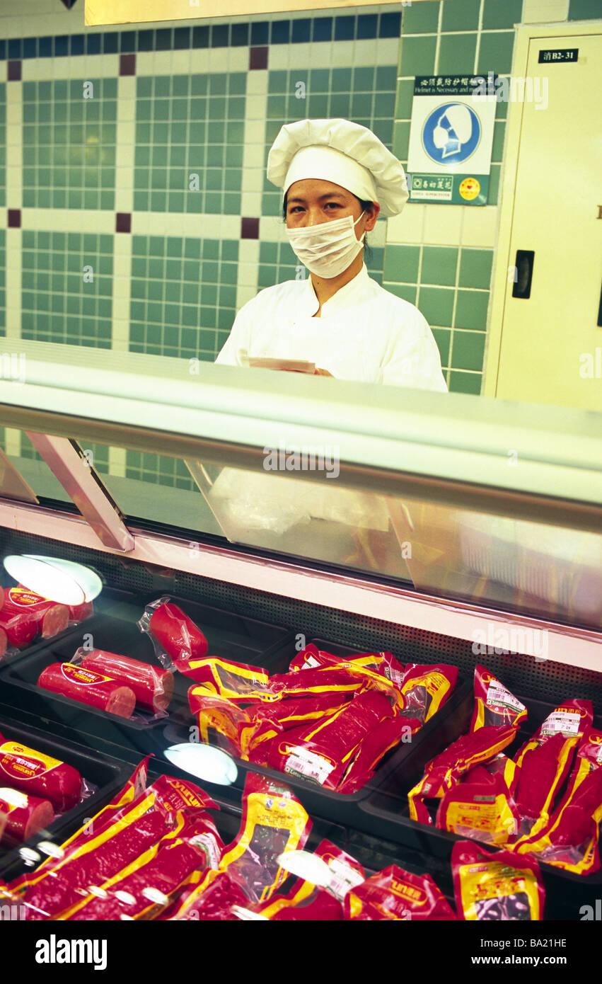 Retail sales associate hi-res stock photography and images - Alamy