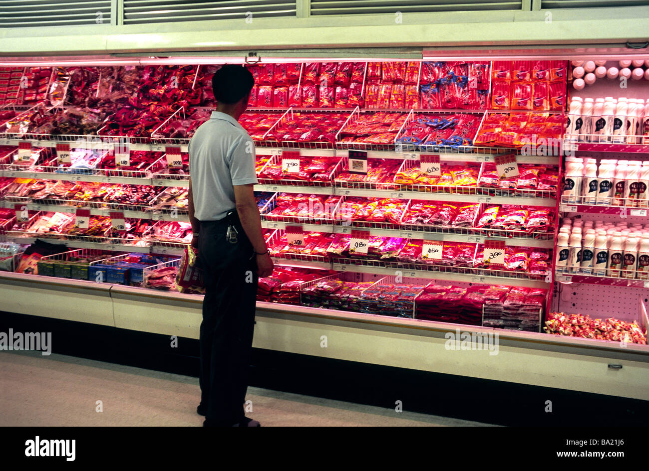 Shopping for meat hi-res stock photography and images - Alamy