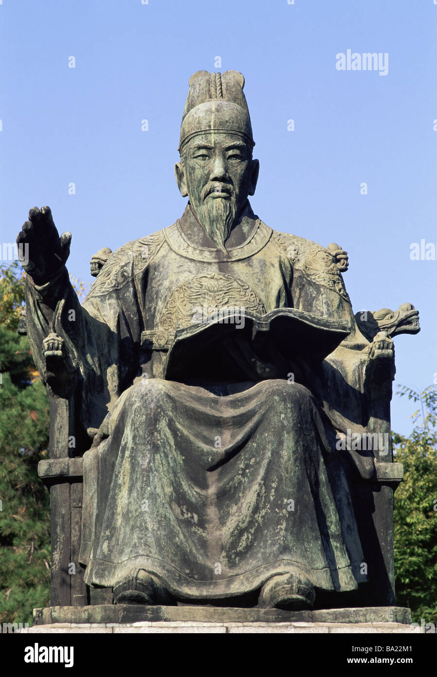 King seongjong hi-res stock photography and images - Alamy