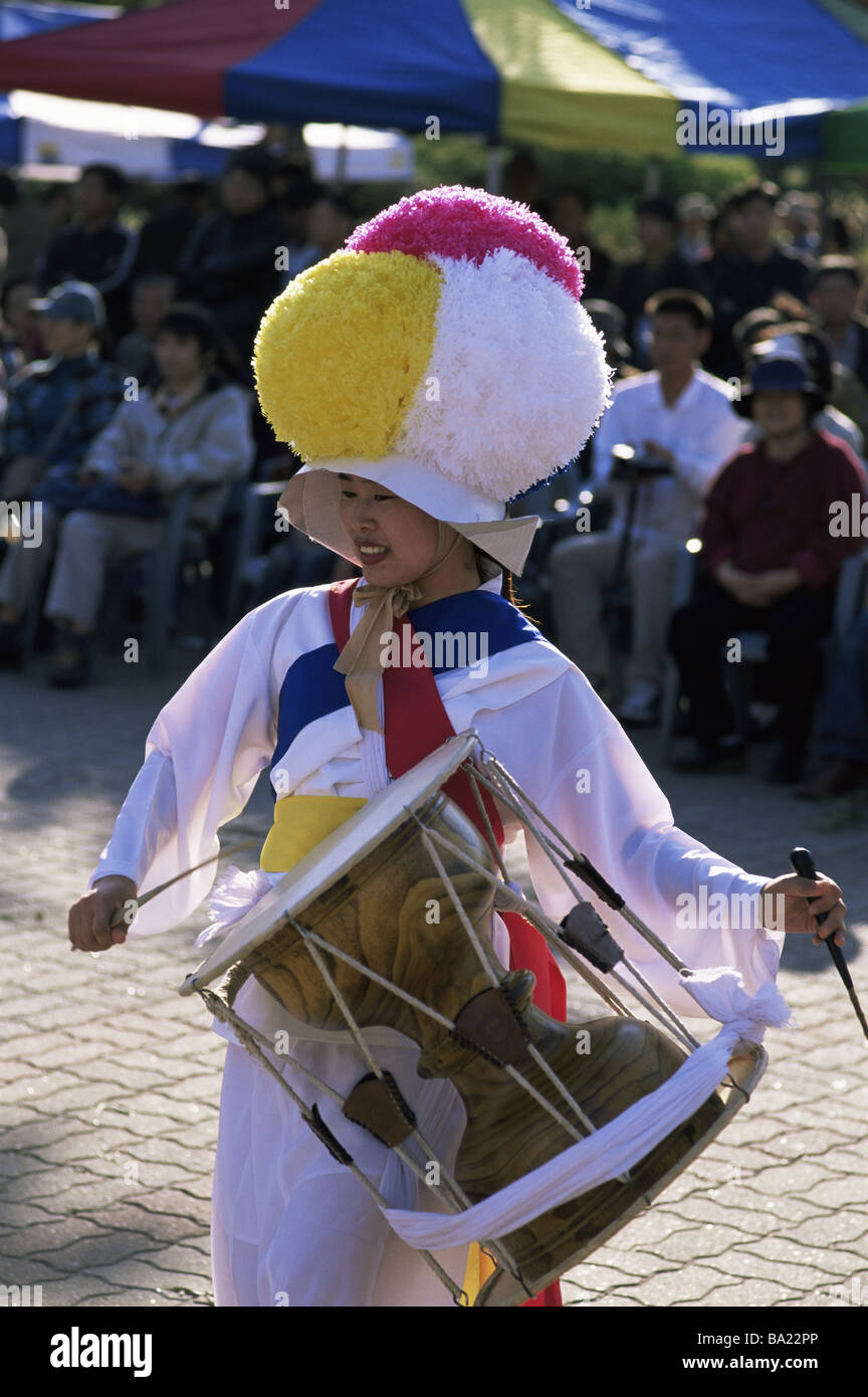 Korea indigenous hi-res stock photography and images - Alamy
