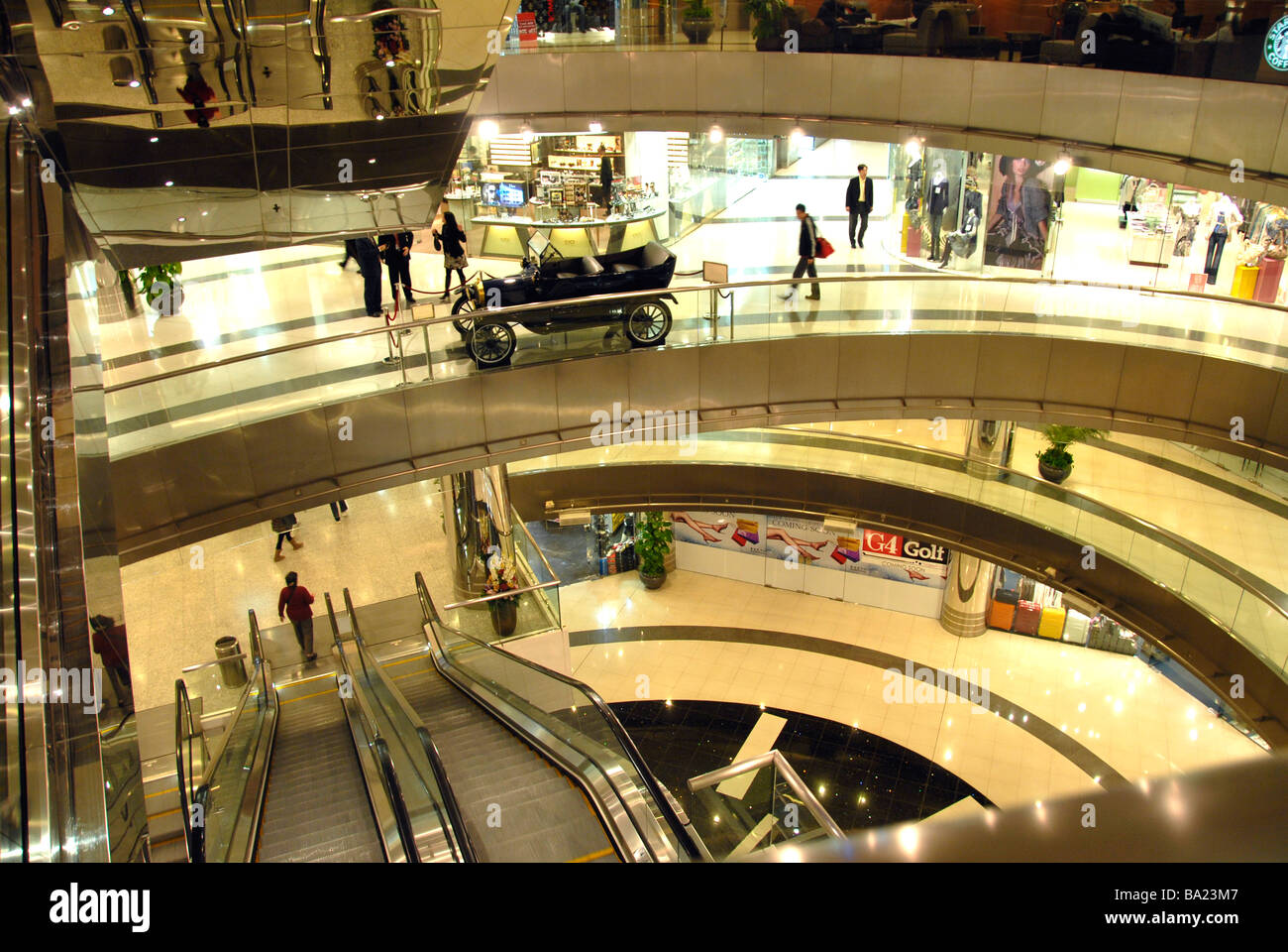 New world mall hi-res stock photography and images - Alamy