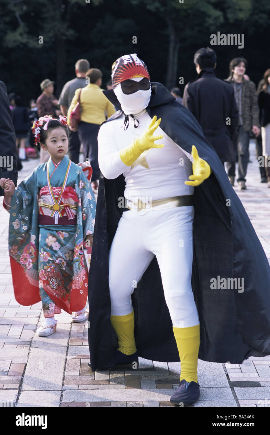 Geisha mask hi-res stock photography and images - Alamy