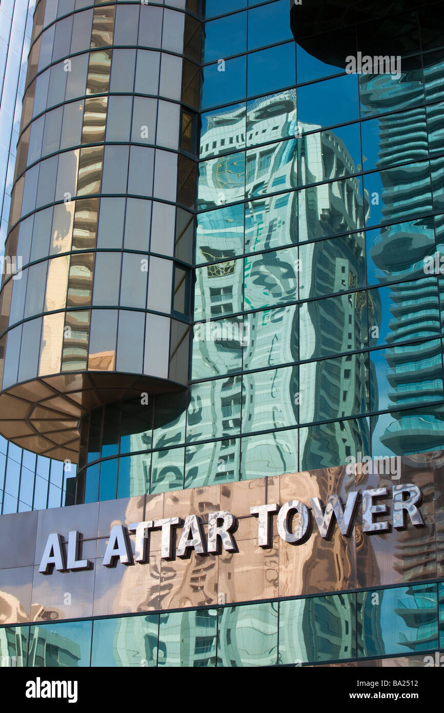 The Al Attar Tower in Dubai Stock Photo - Alamy