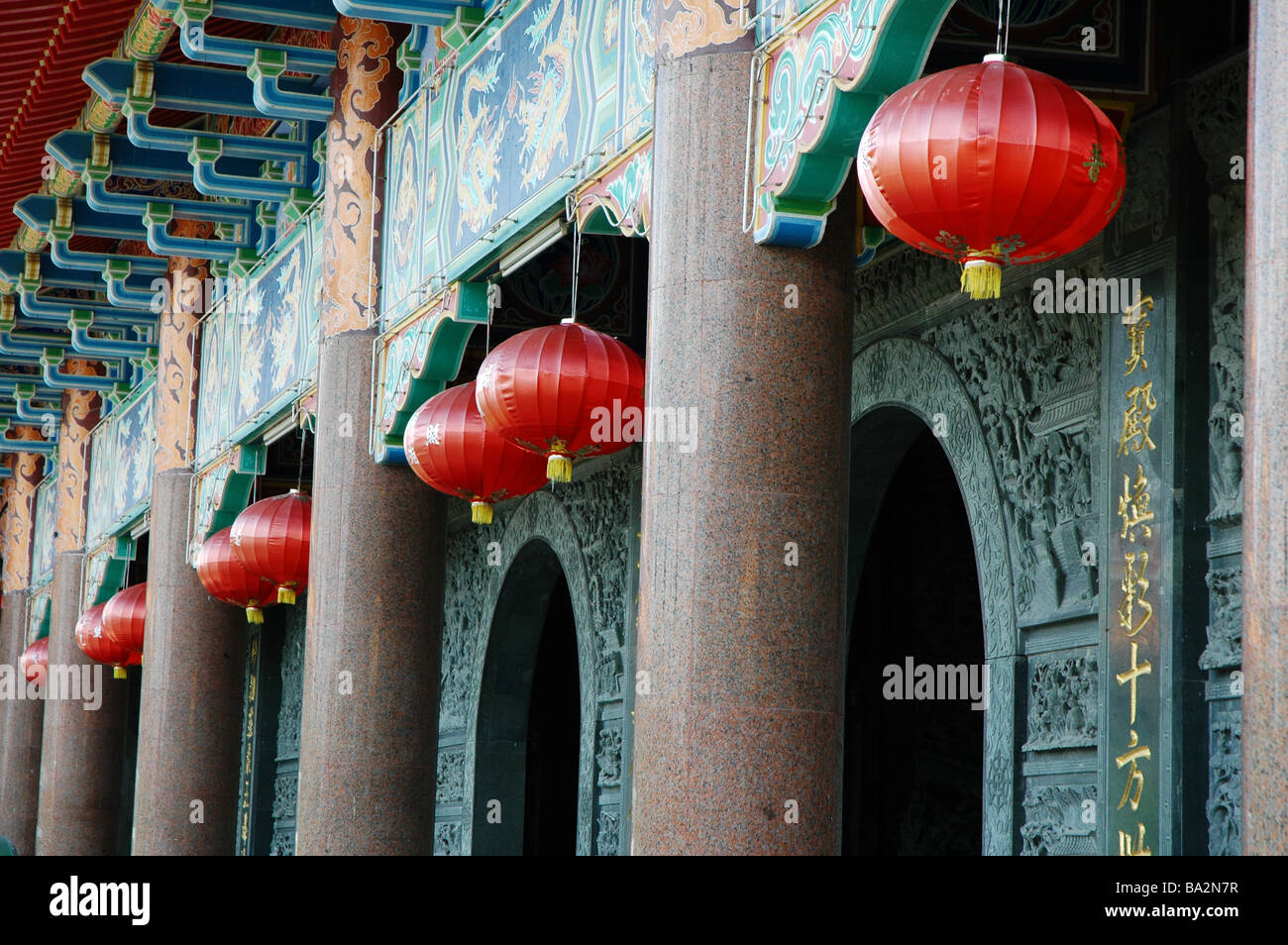 Chinese Temple in Penang, Malaysia Stock Photo - Alamy