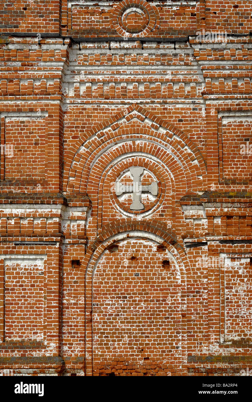 Red brick wall of the destroyed RUssian country church during Soviet ...