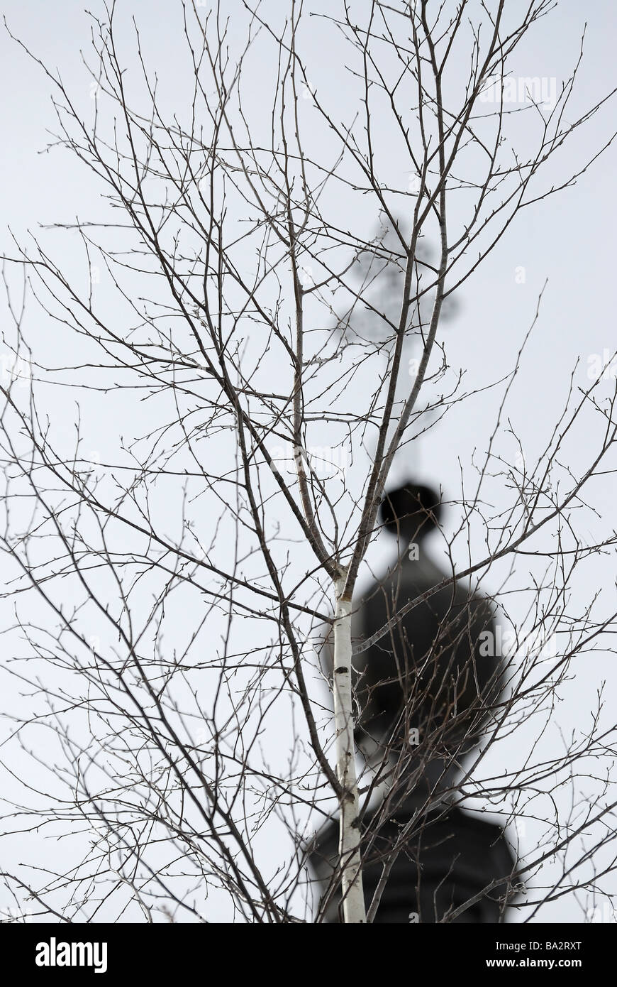 Cross through hi-res stock photography and images - Alamy