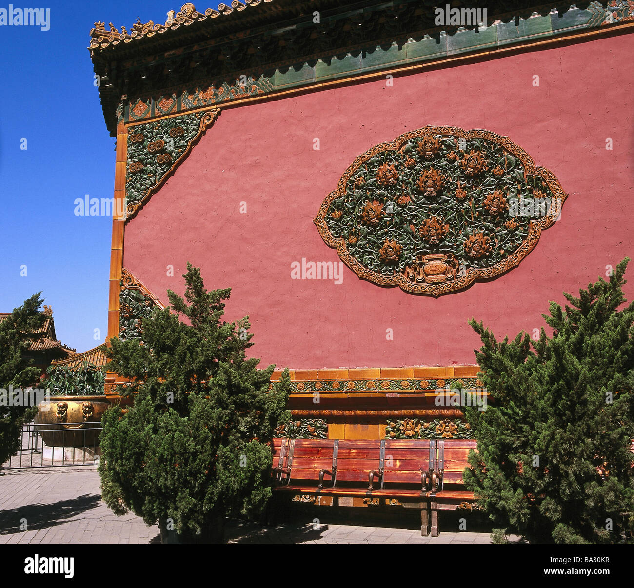 Capital museum beijing relief hi-res stock photography and images - Alamy