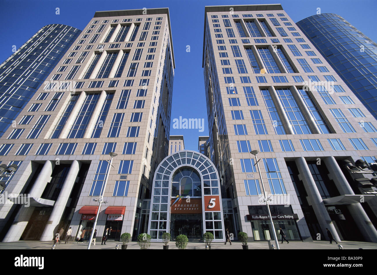 China Peking Oriental Plaza complex Asia Eastern Asia destination city ...