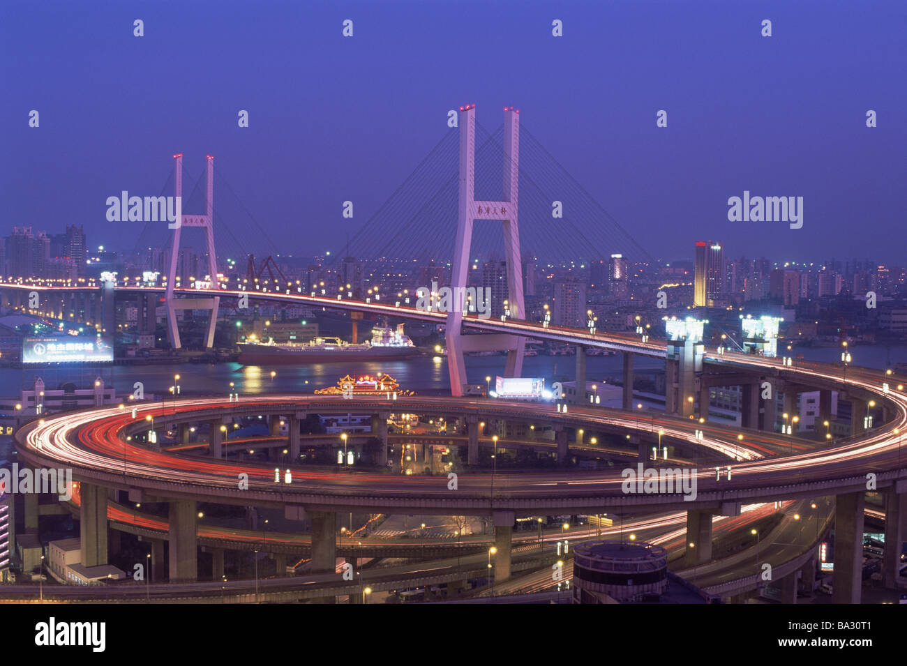 Nanpu Bridge At Night Modern Bridge At Night In Shanghai China Stock