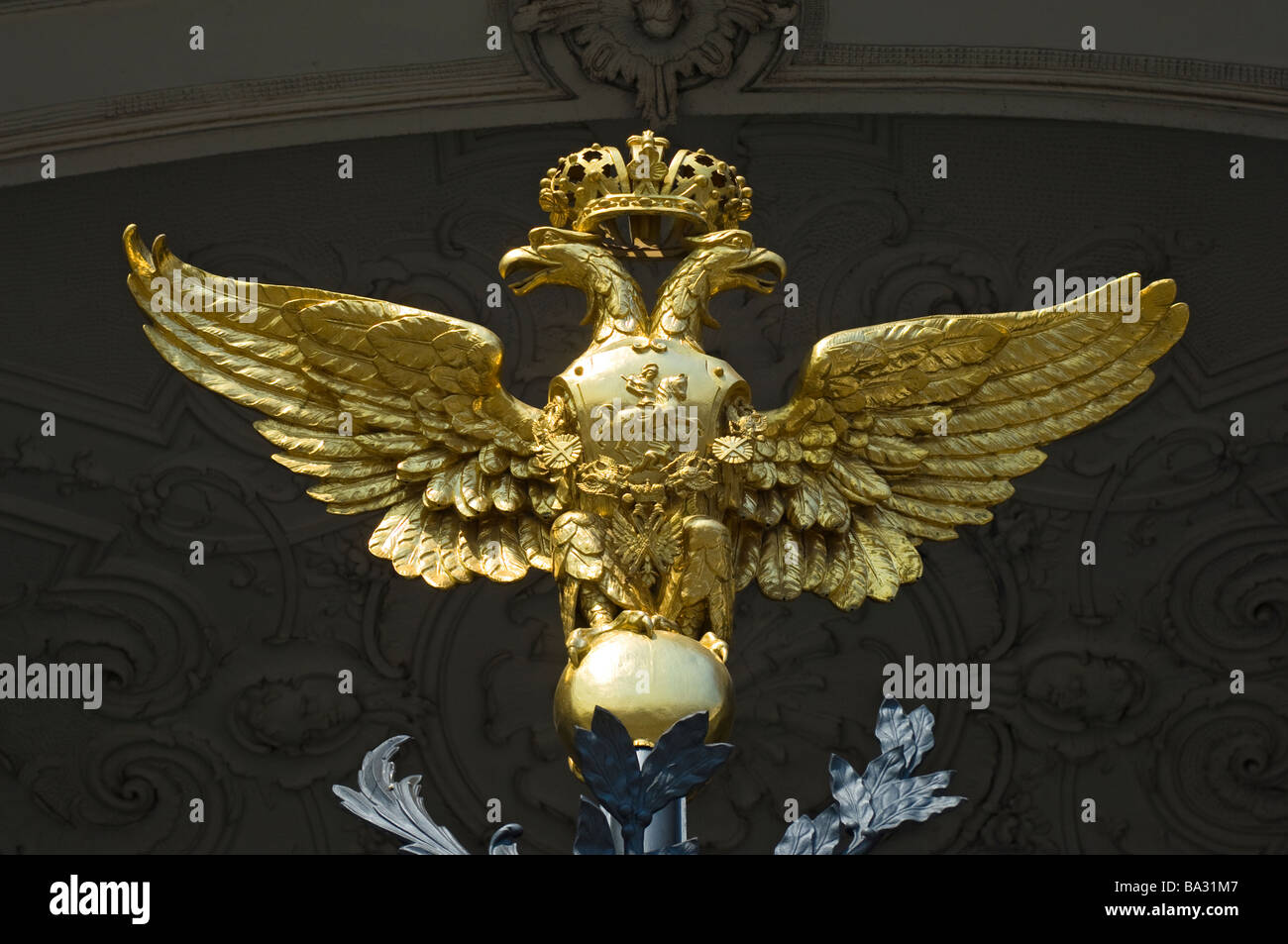 Imperial Decoration and Symbols on the Entrance Gate to the Winter ...