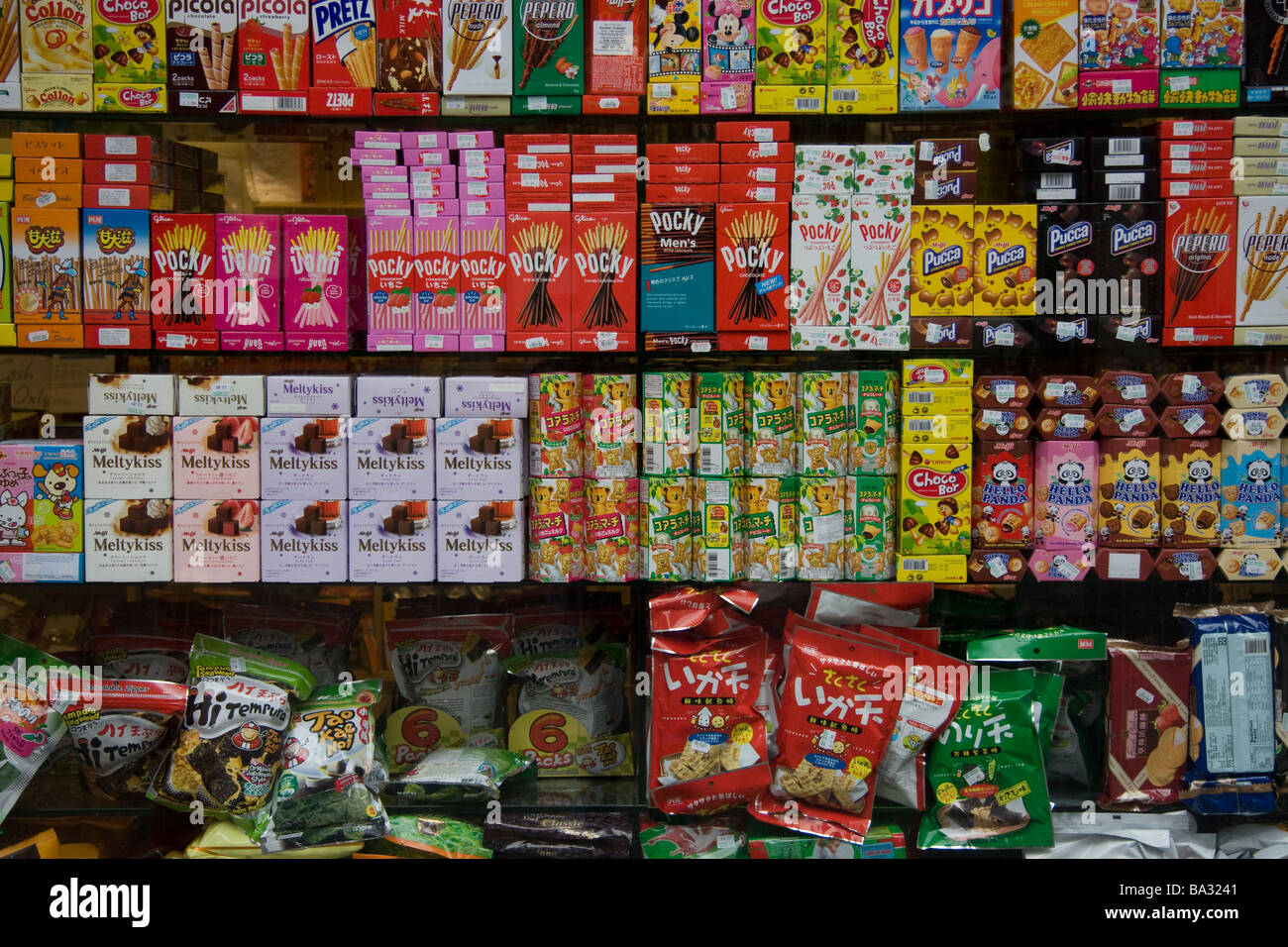 london england uk chinatown soho general snack chinese store shop front ...