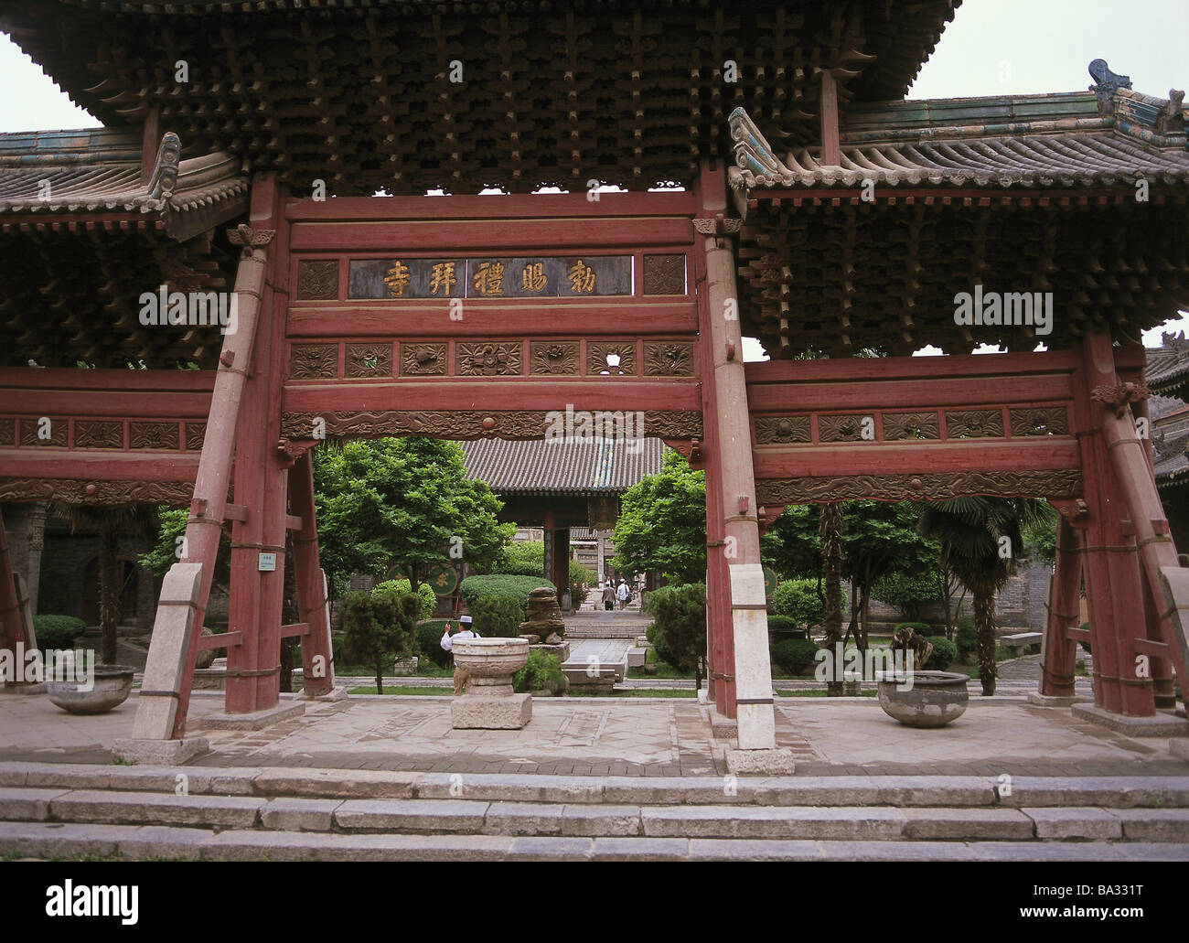 China province Shaanxi Xi'an province-museum gate Asia people's ...