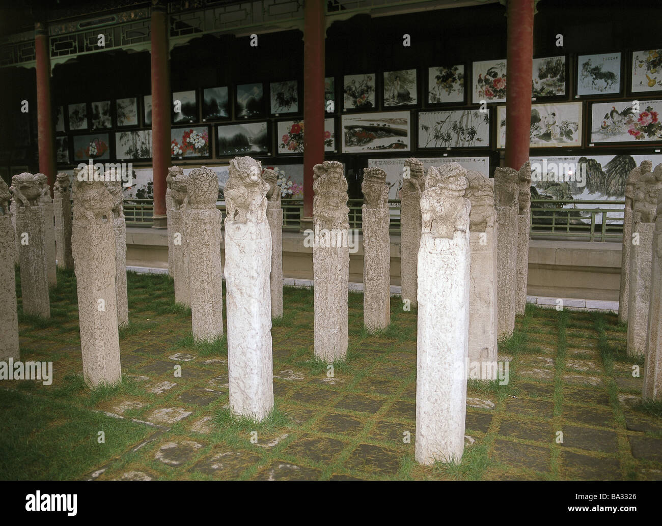 China province Shaanxi Xi'an province-museum stone-columns pictures ...