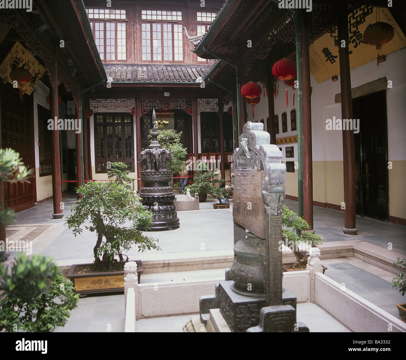 China province Shaanxi Xi'an Ancient Styled Folk House inner courtyard ...