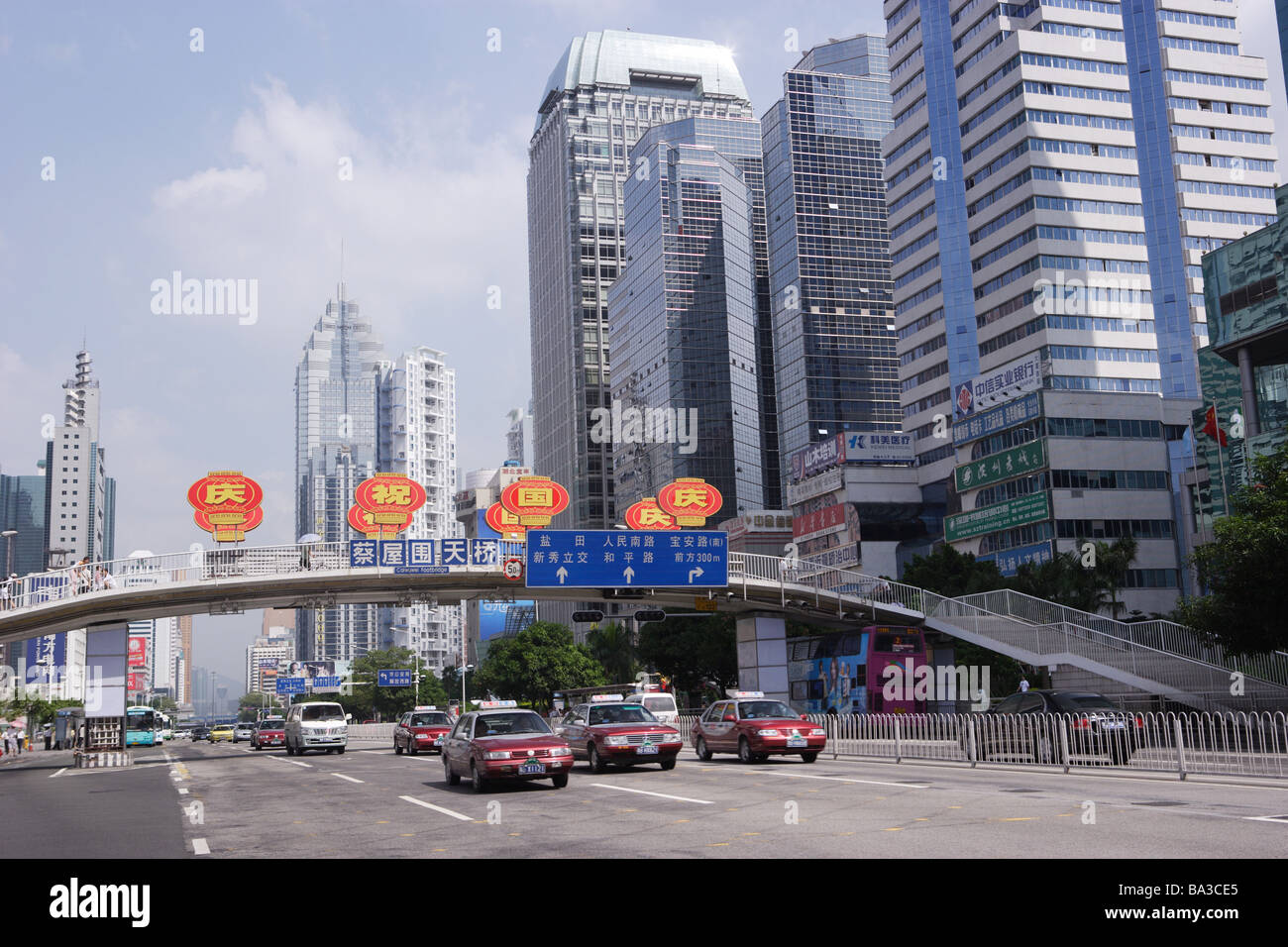 Shennan east road hi-res stock photography and images - Alamy