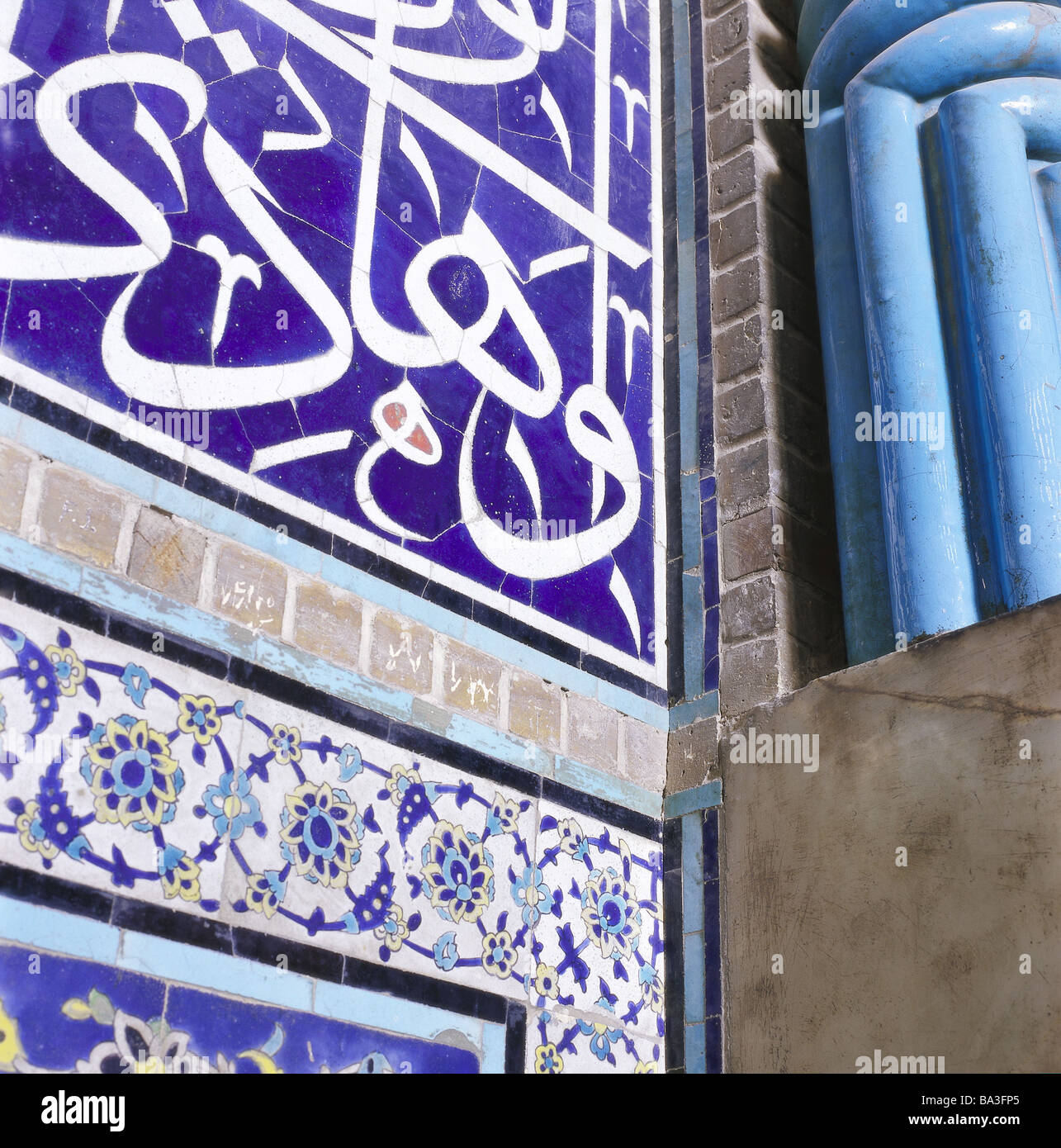 Mosaic and faience hi-res stock photography and images - Alamy