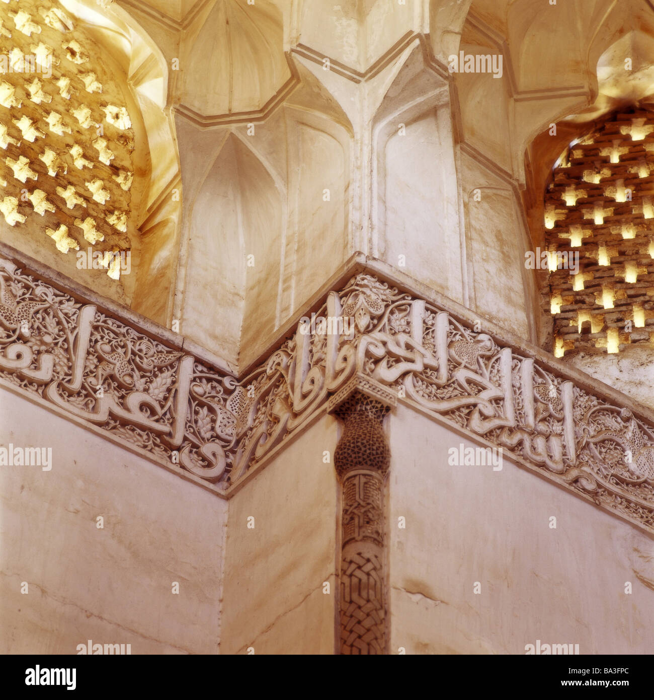 Al samad hi-res stock photography and images - Alamy