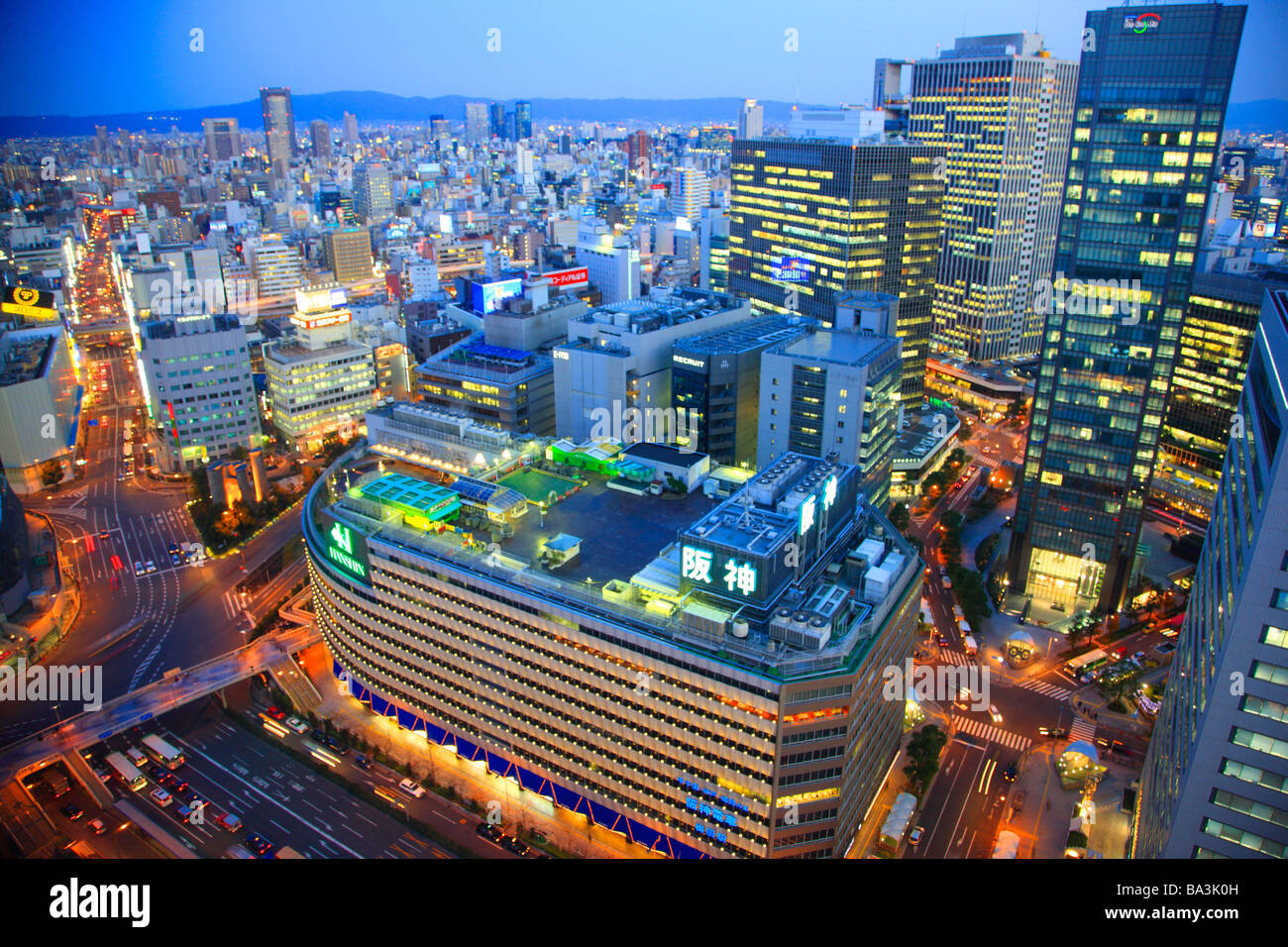 Cityscape at Night Stock Photo - Alamy