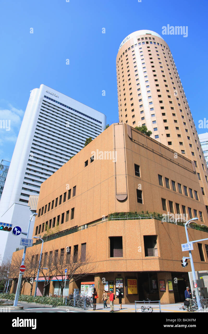View of Umeda Buildings in Japan Stock Photo - Alamy
