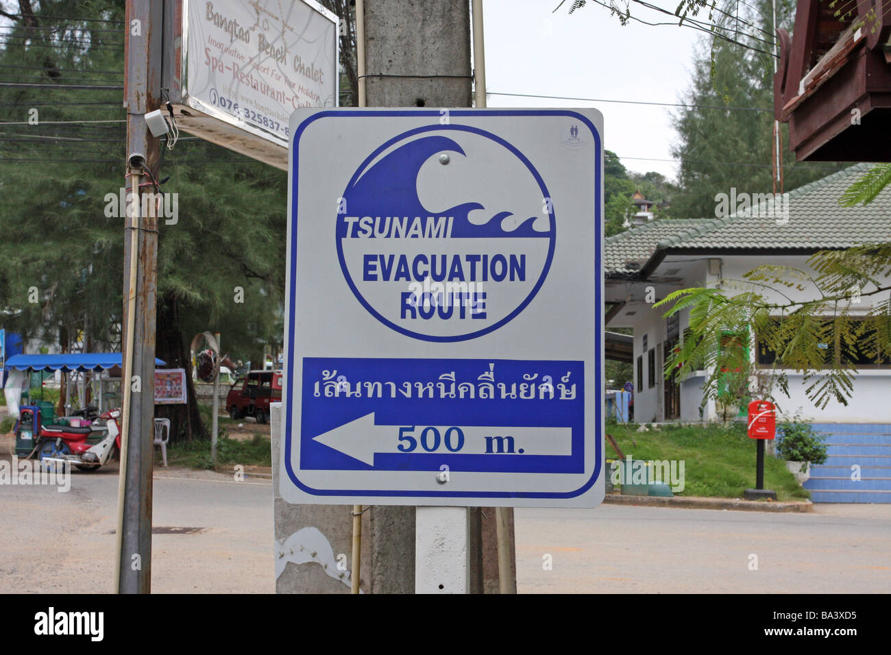 tsunami warning sign Stock Photo - Alamy