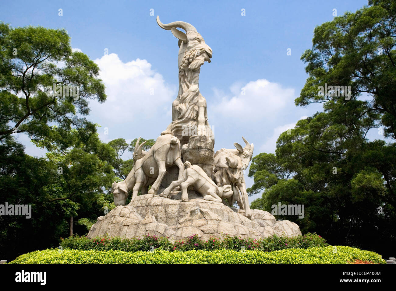 China Guangzhou Yuexiu Park Stock Photo - Alamy