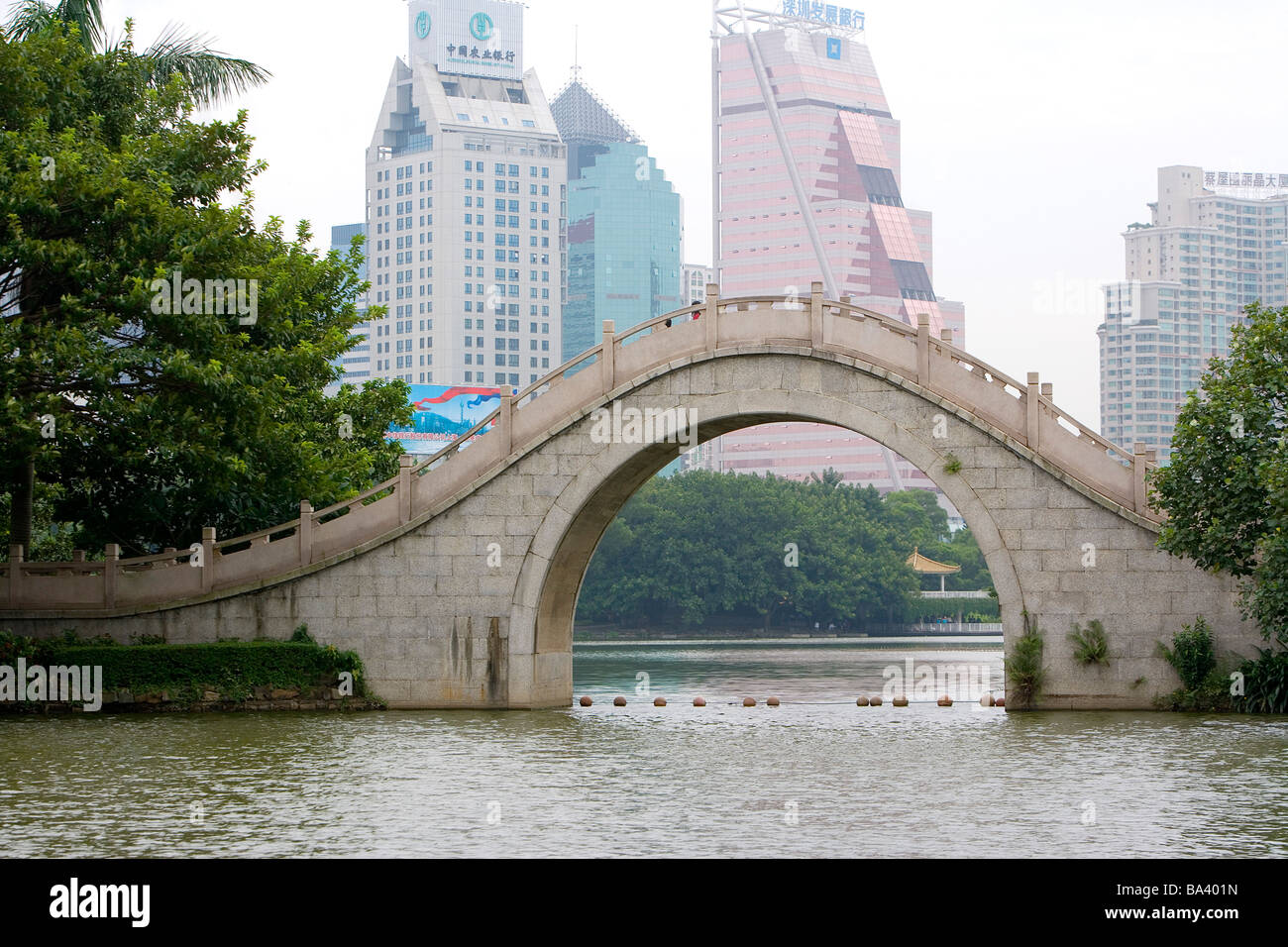 Lychee park hi-res stock photography and images - Alamy