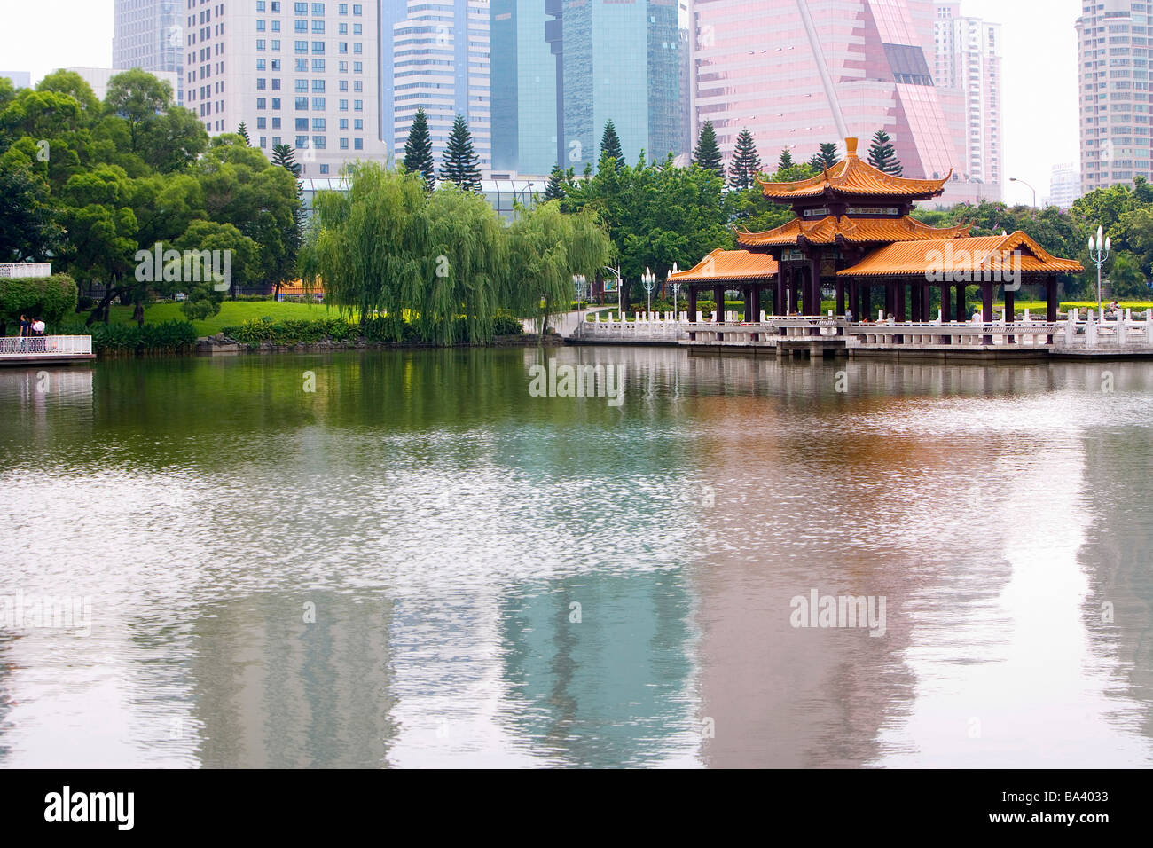 Lychee park hi-res stock photography and images - Alamy
