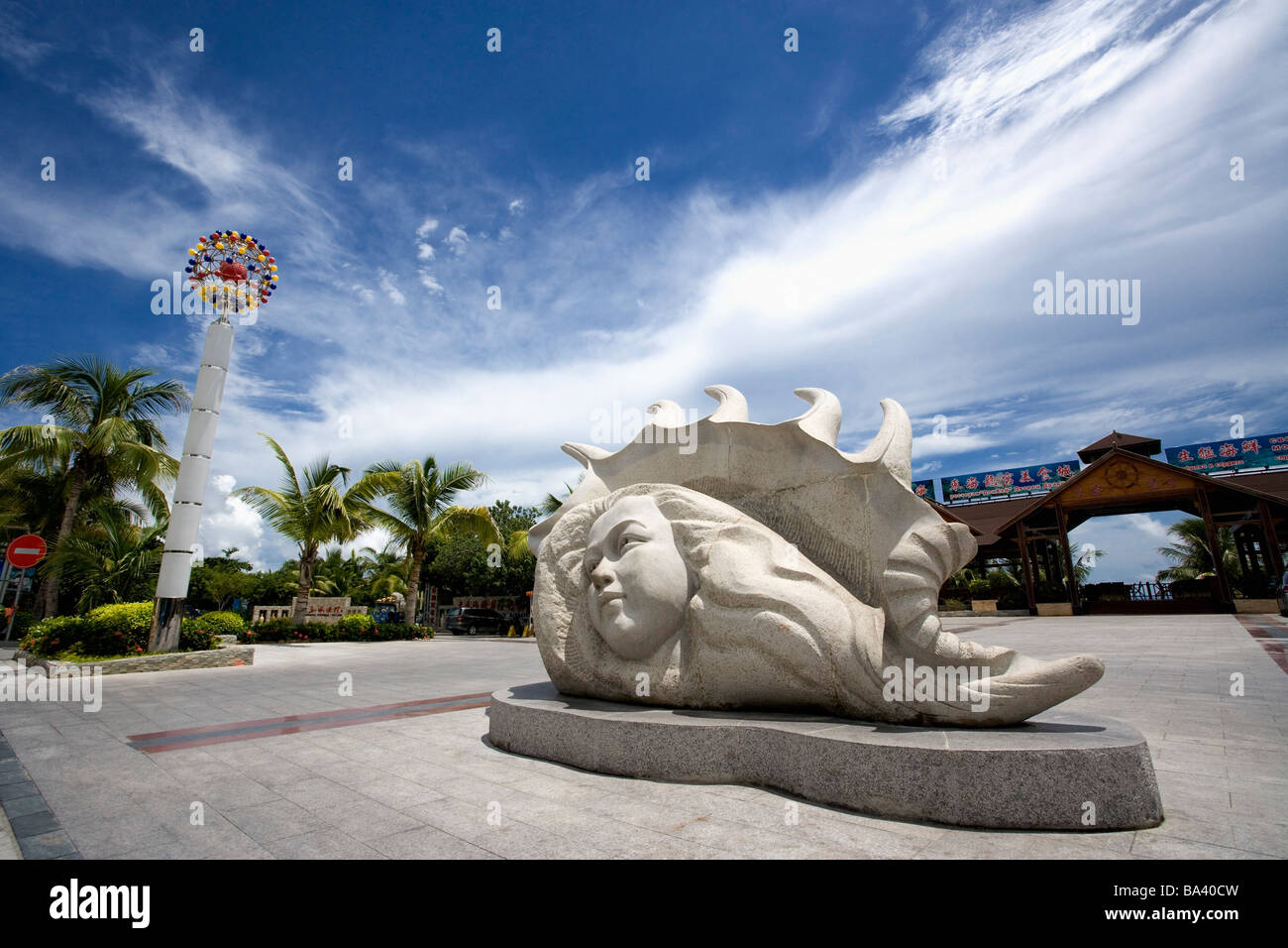 Dadong china hi-res stock photography and images - Alamy