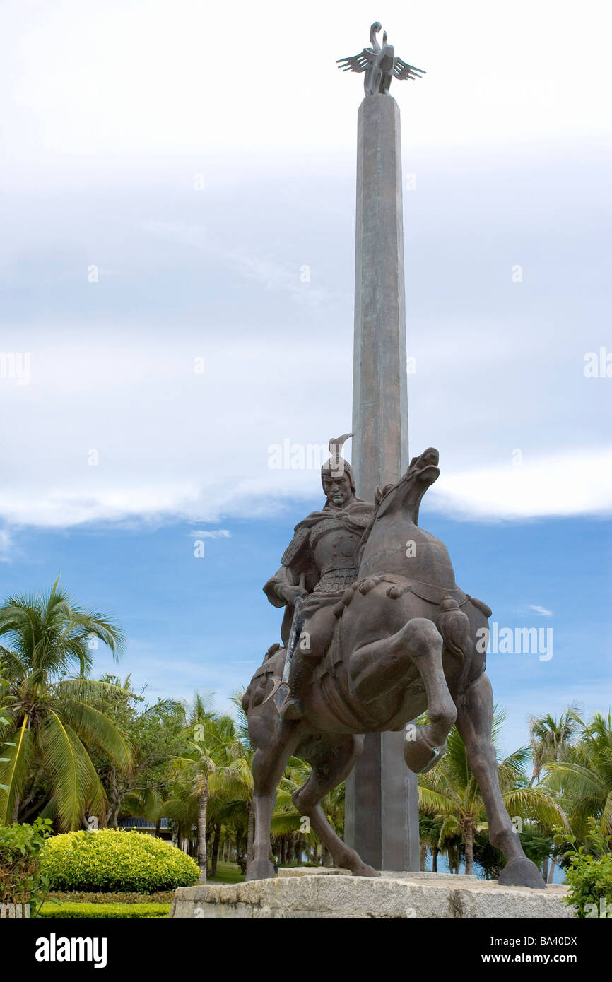 To the ends of the earth hi-res stock photography and images - Alamy