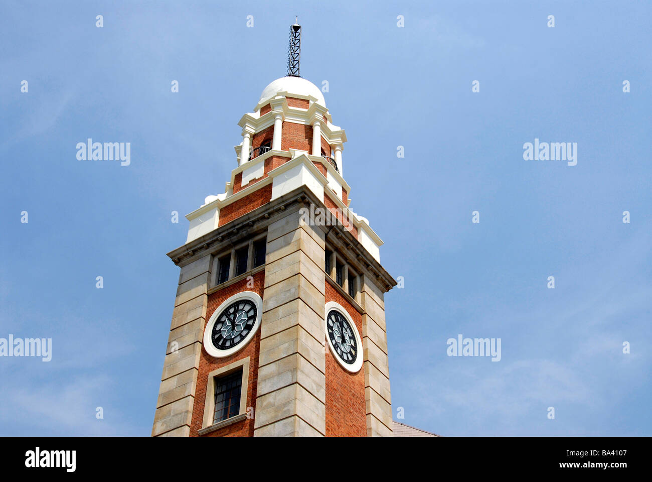 Clock tower, Kowloon, Hong Kong, China Stock Photo - Alamy