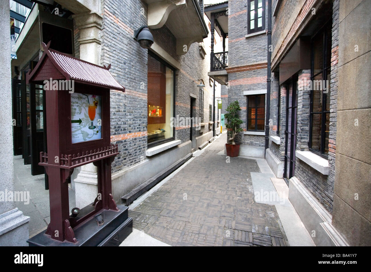 Xintiandi and day hi-res stock photography and images - Alamy