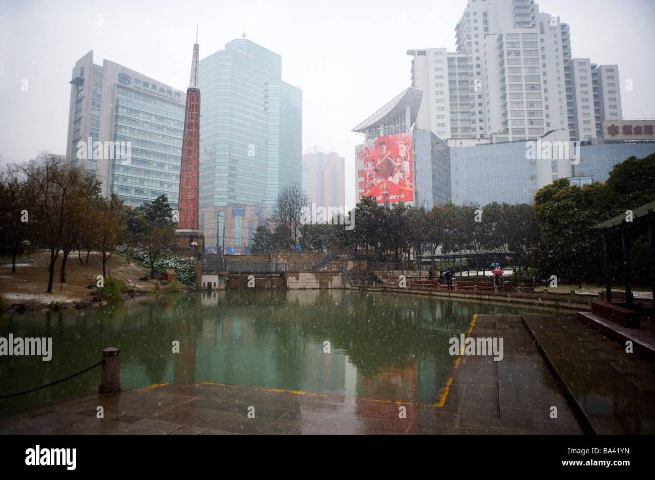 China Shanghai city scene on rainy day Stock Photo - Alamy