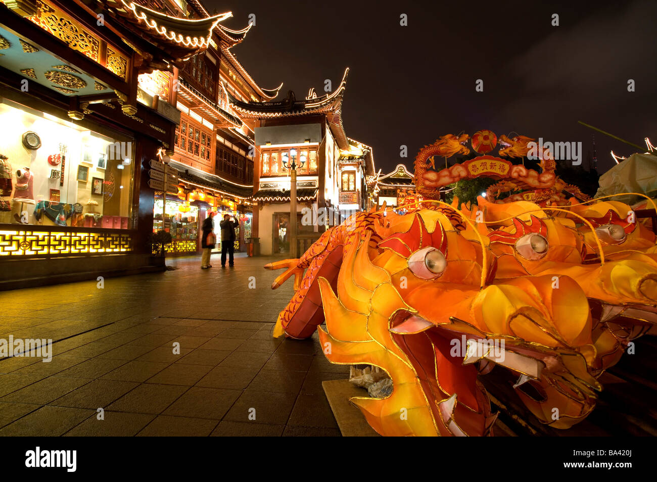 Chenghuang temple hi-res stock photography and images - Alamy