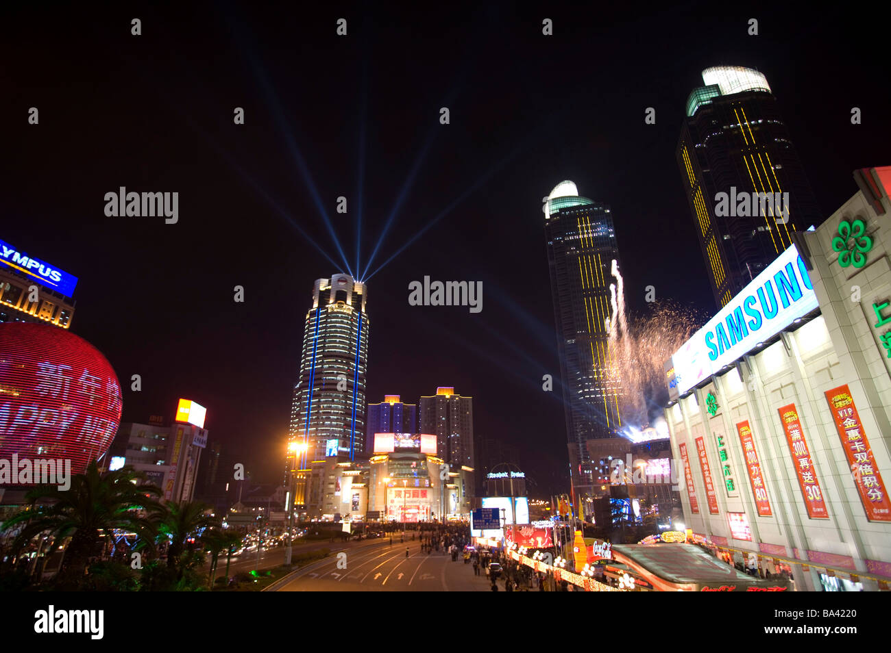 China Shanghai Xujiahui night view Stock Photo - Alamy