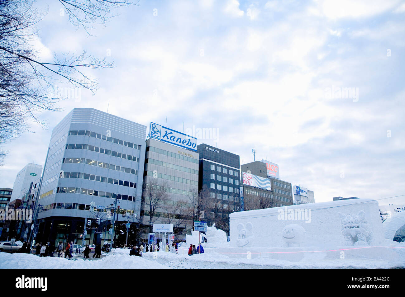Japanese ice sculpture hi-res stock photography and images - Alamy