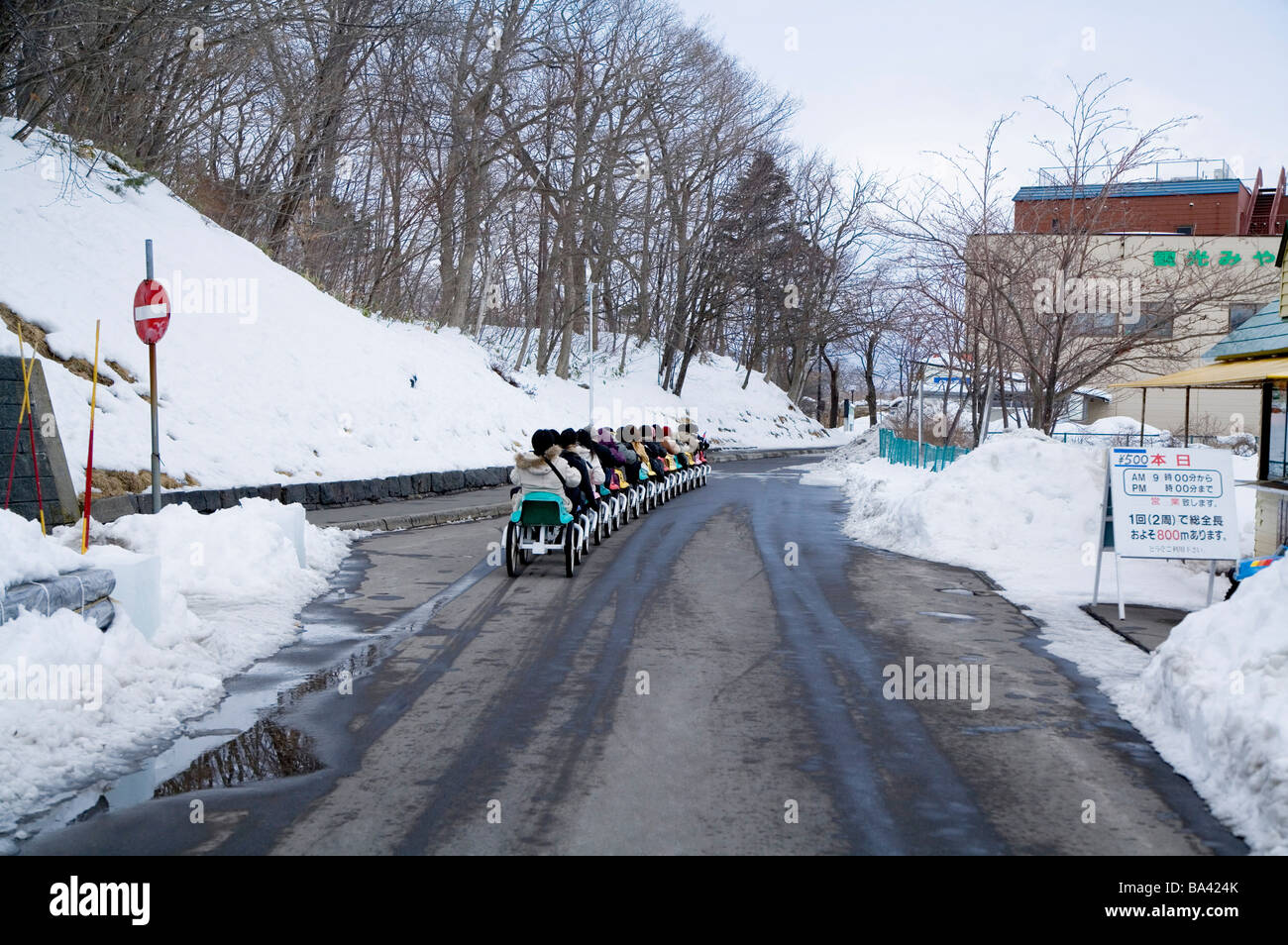 Japan Hokkaido Onuma National Park Stock Photo - Alamy