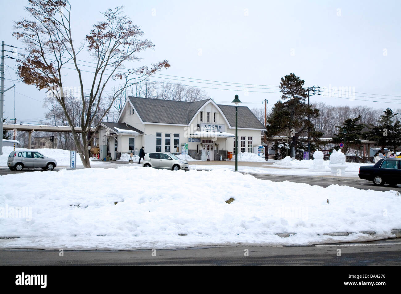 Onuma park hi-res stock photography and images - Alamy