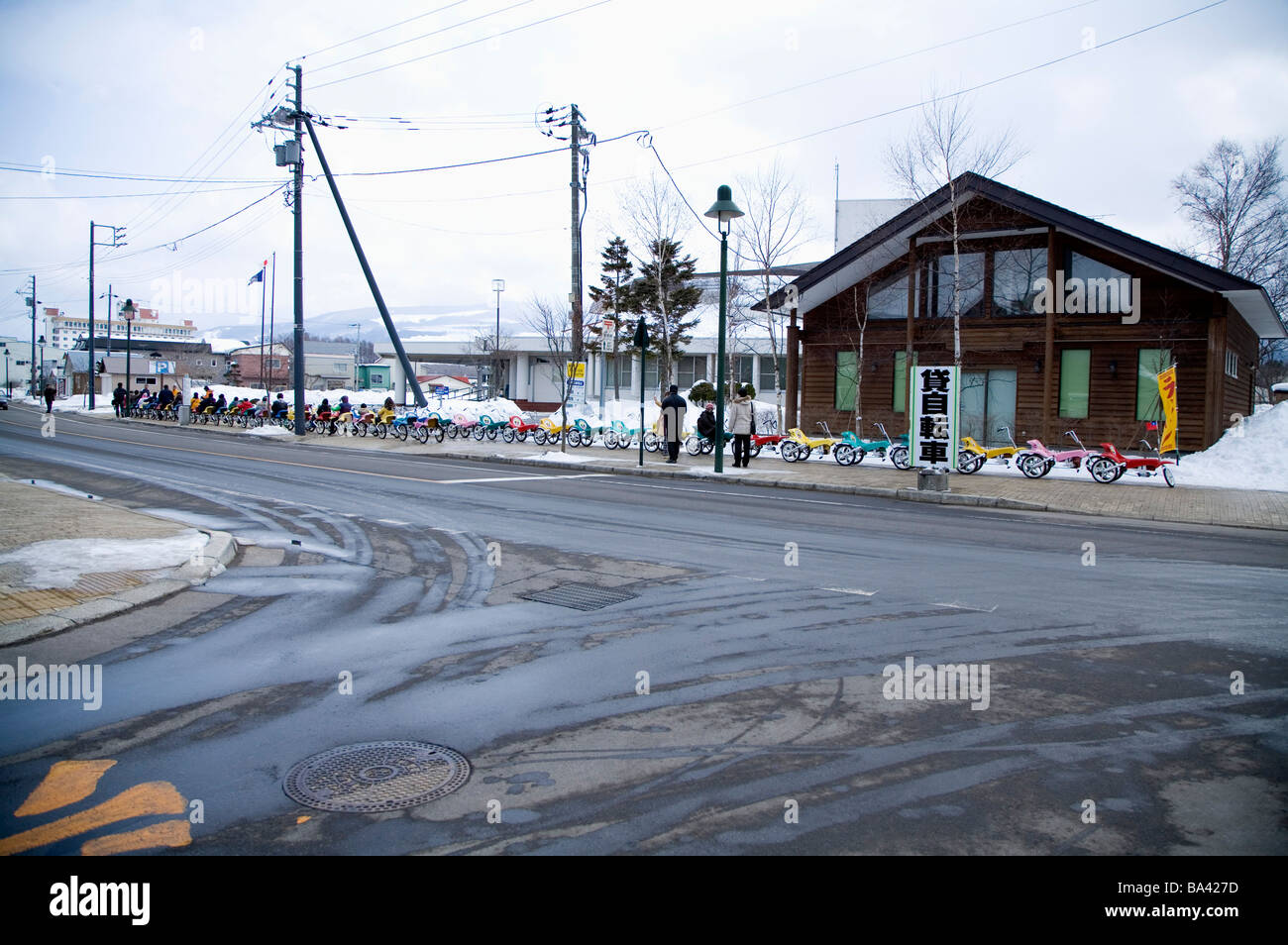 Onuma Park High Resolution Stock Photography and Images - Alamy
