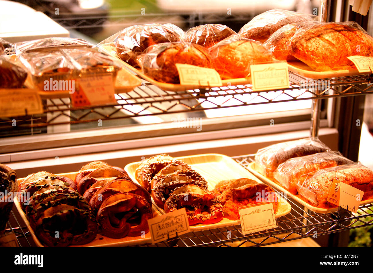 Breads in bakery close up Stock Photo - Alamy