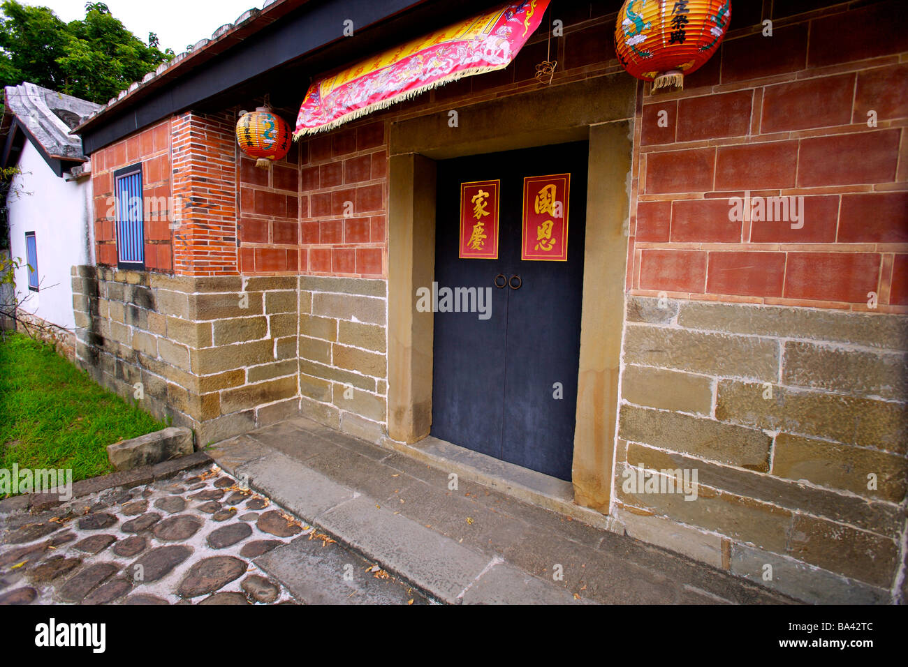 Asia Taiwan Jinguangfu House Stock Photo - Alamy