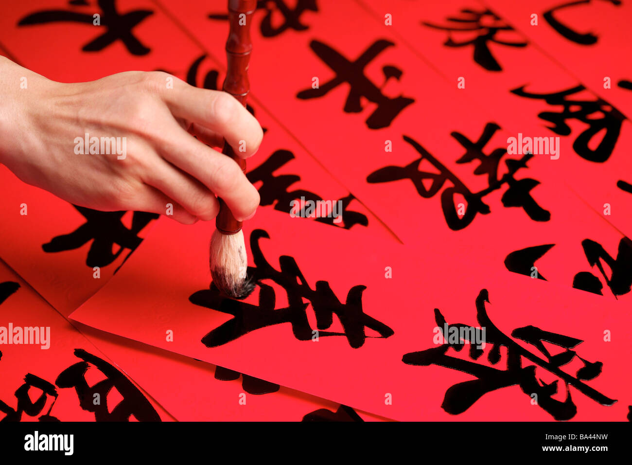 Chinese people a person hi-res stock photography and images - Alamy