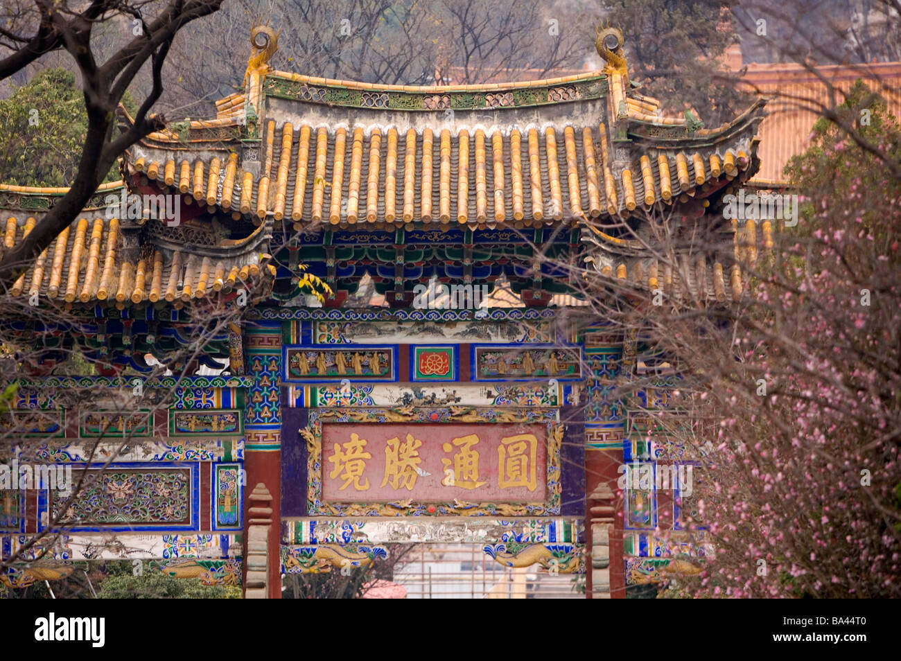 Yuantong temple hi-res stock photography and images - Alamy