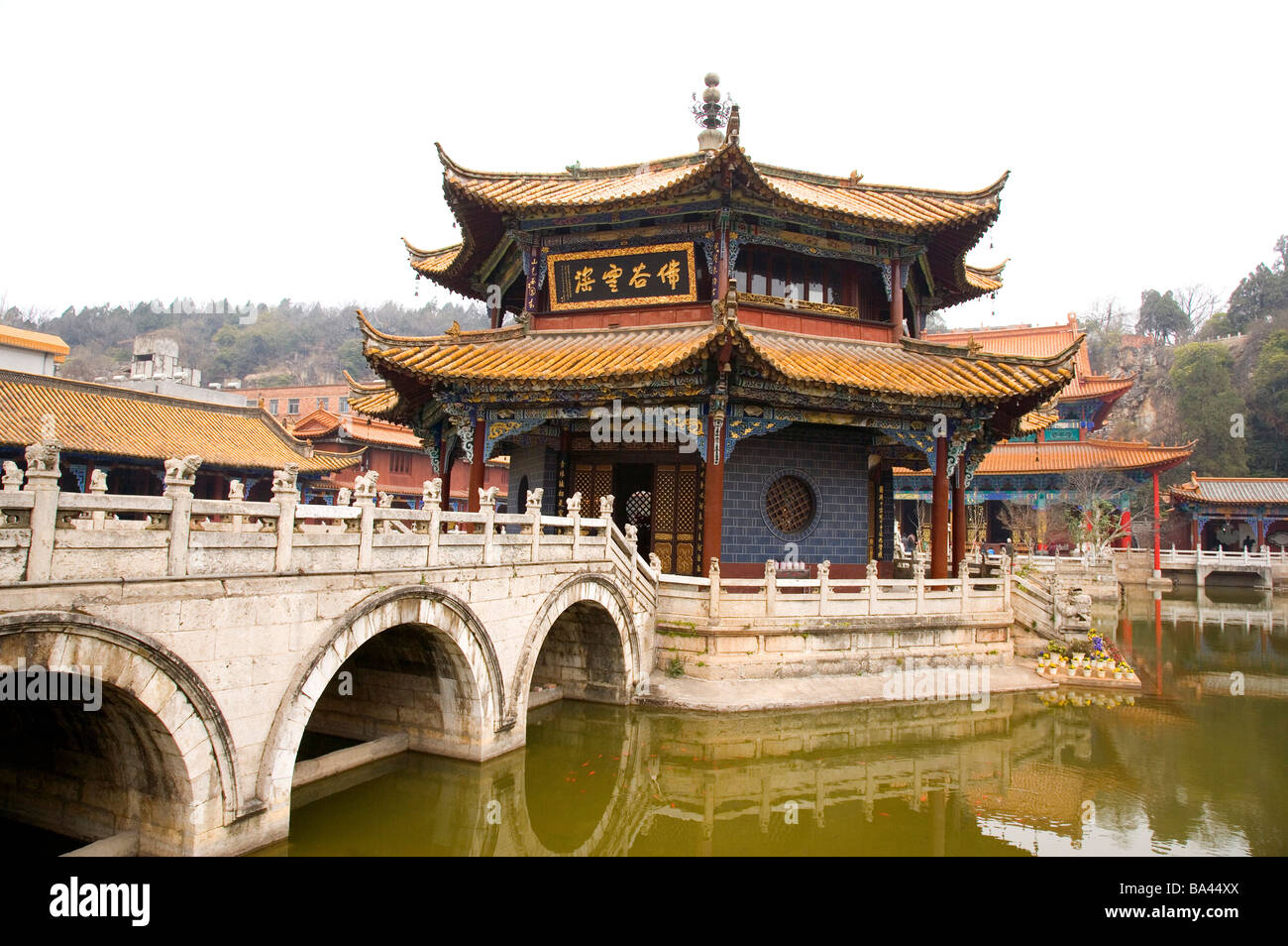 China Yunnan Province Kunming Yuantong Temple Stock Photo - Alamy