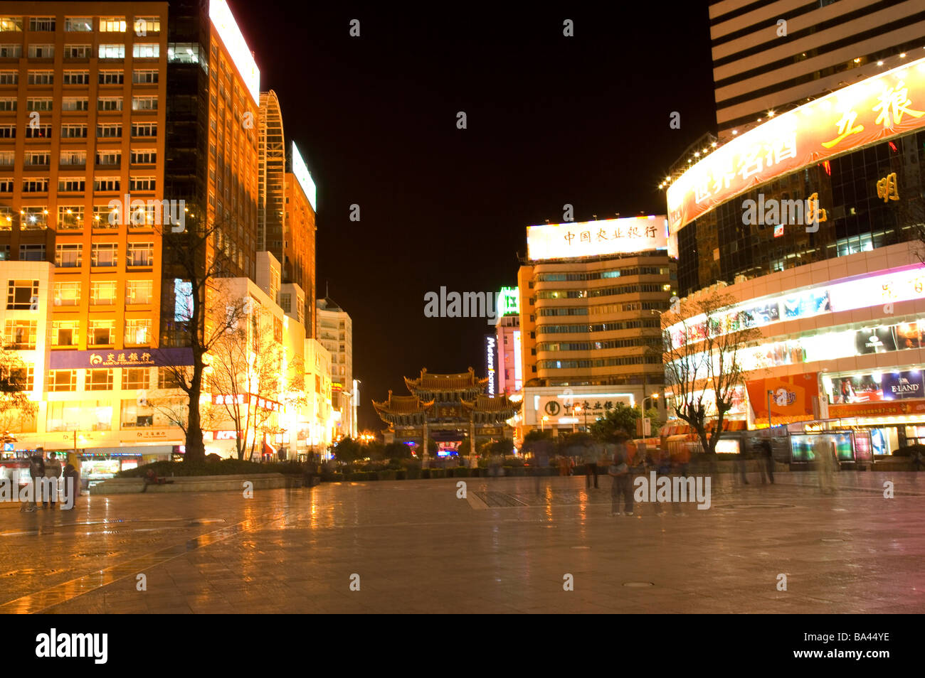 China Yunnan Province Kunming Street view Stock Photo - Alamy