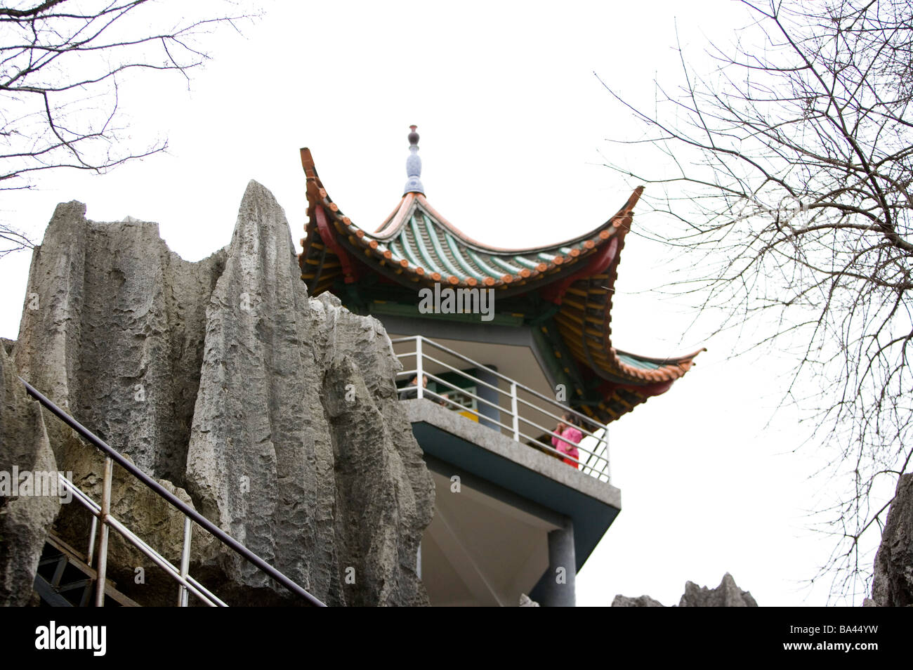 China Yunnan Province Stone Forest Wangfeng Pavilion Stock Photo - Alamy